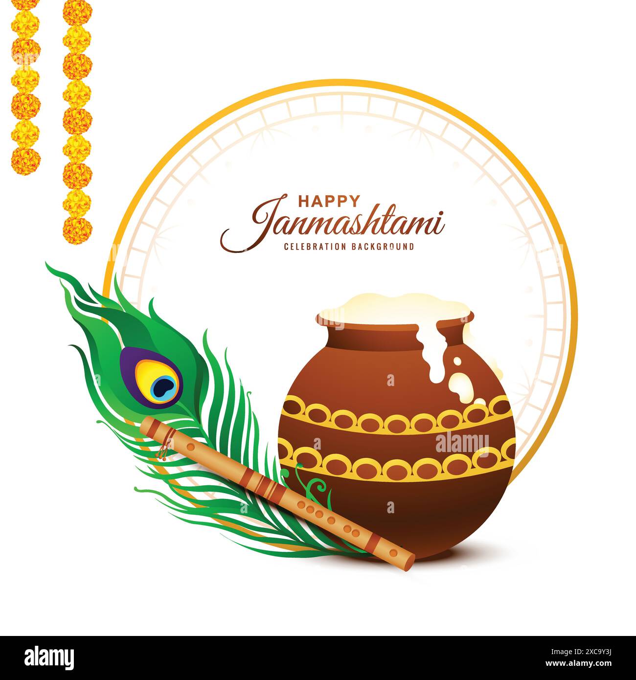 Indian festival of janmashtami dahi handi celebration holiday ...