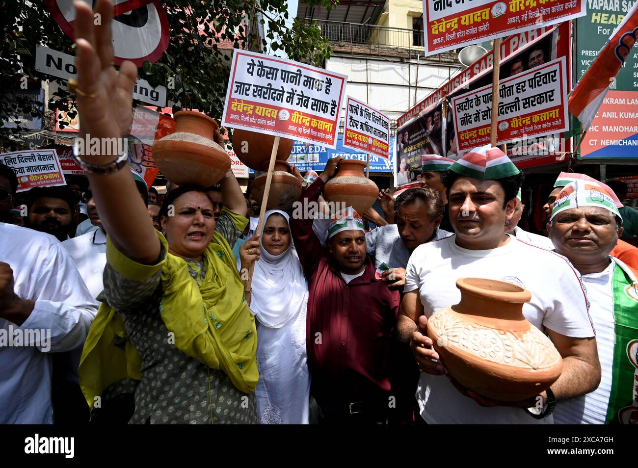 New Delhi, India. 15th June, 2024. NEW DELHI, INDIA - JUNE 15: Delhi ...