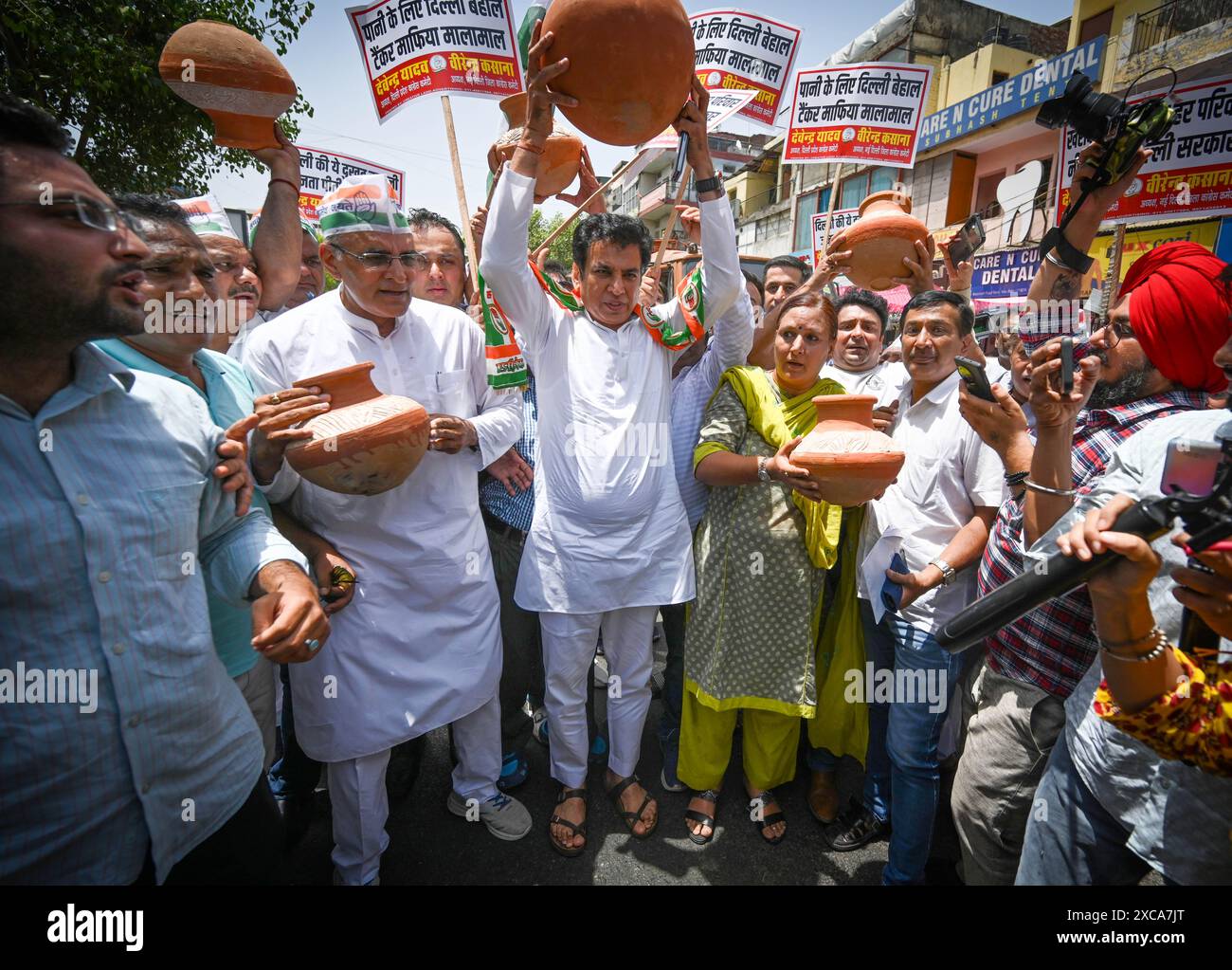 Delhi pradesh congress committee hi-res stock photography and images ...