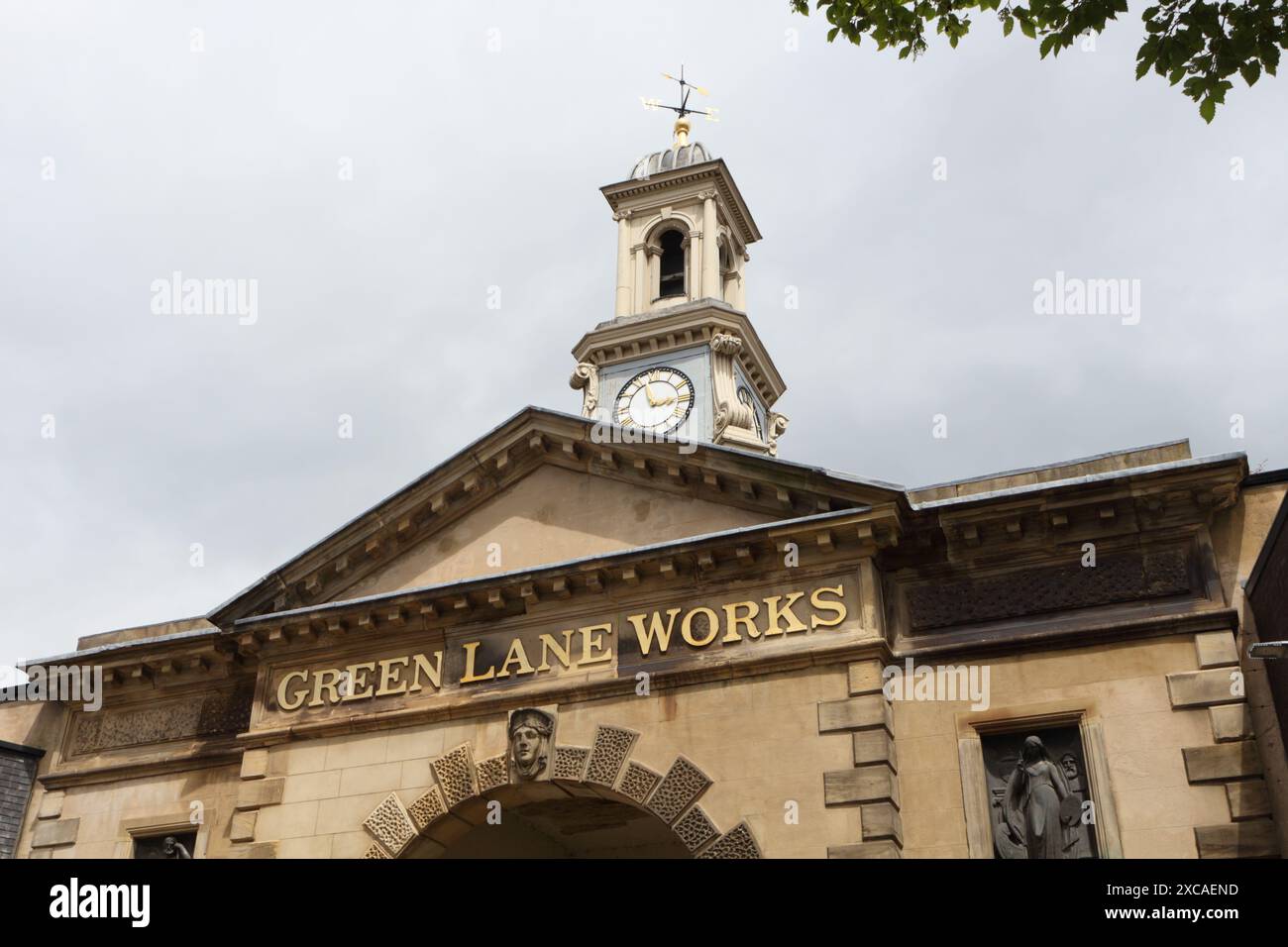 Green Lane works entrance gateway in Sheffield England UK, Kelham ...