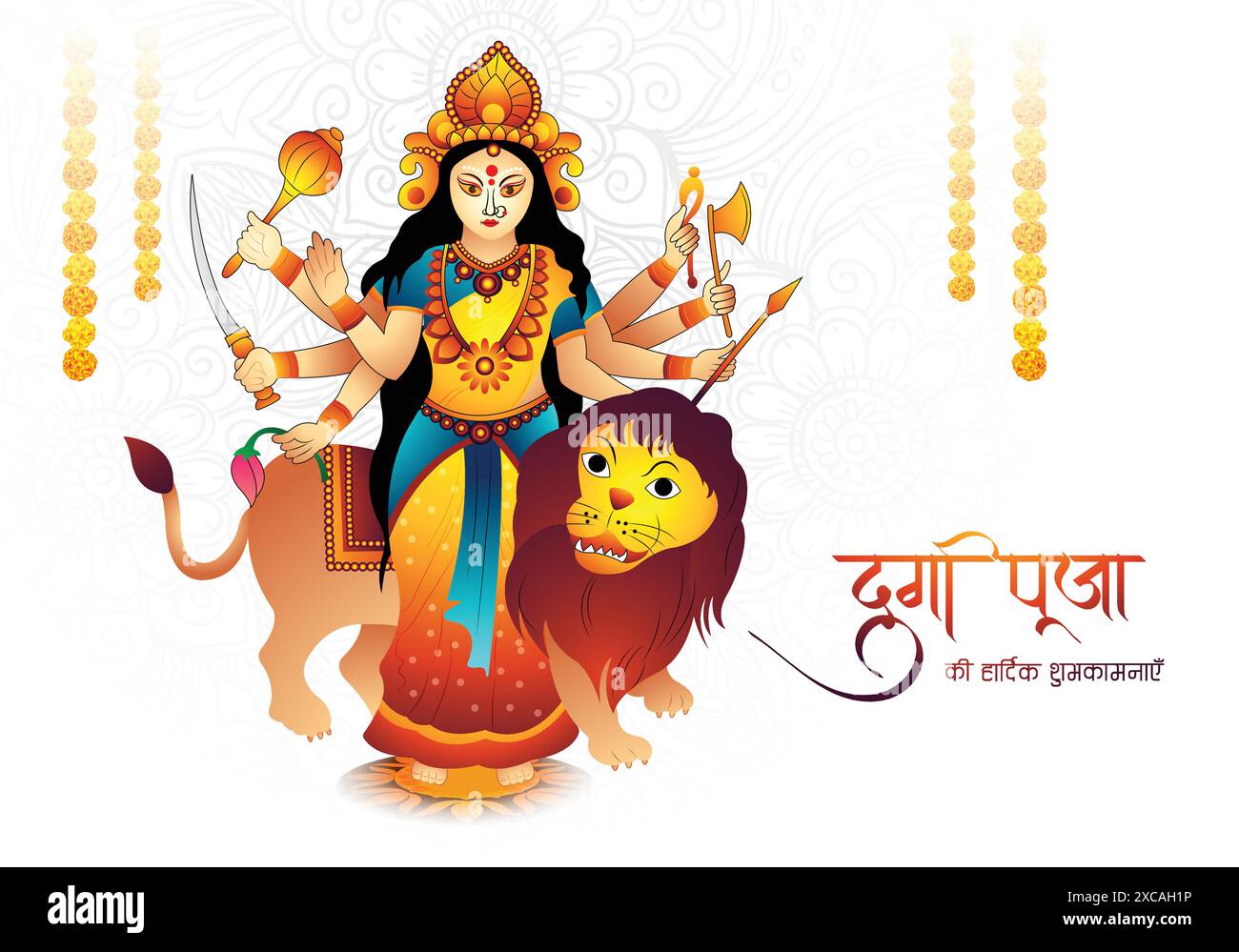 Illustration of goddess happy durga puja subh navratri celebration card ...