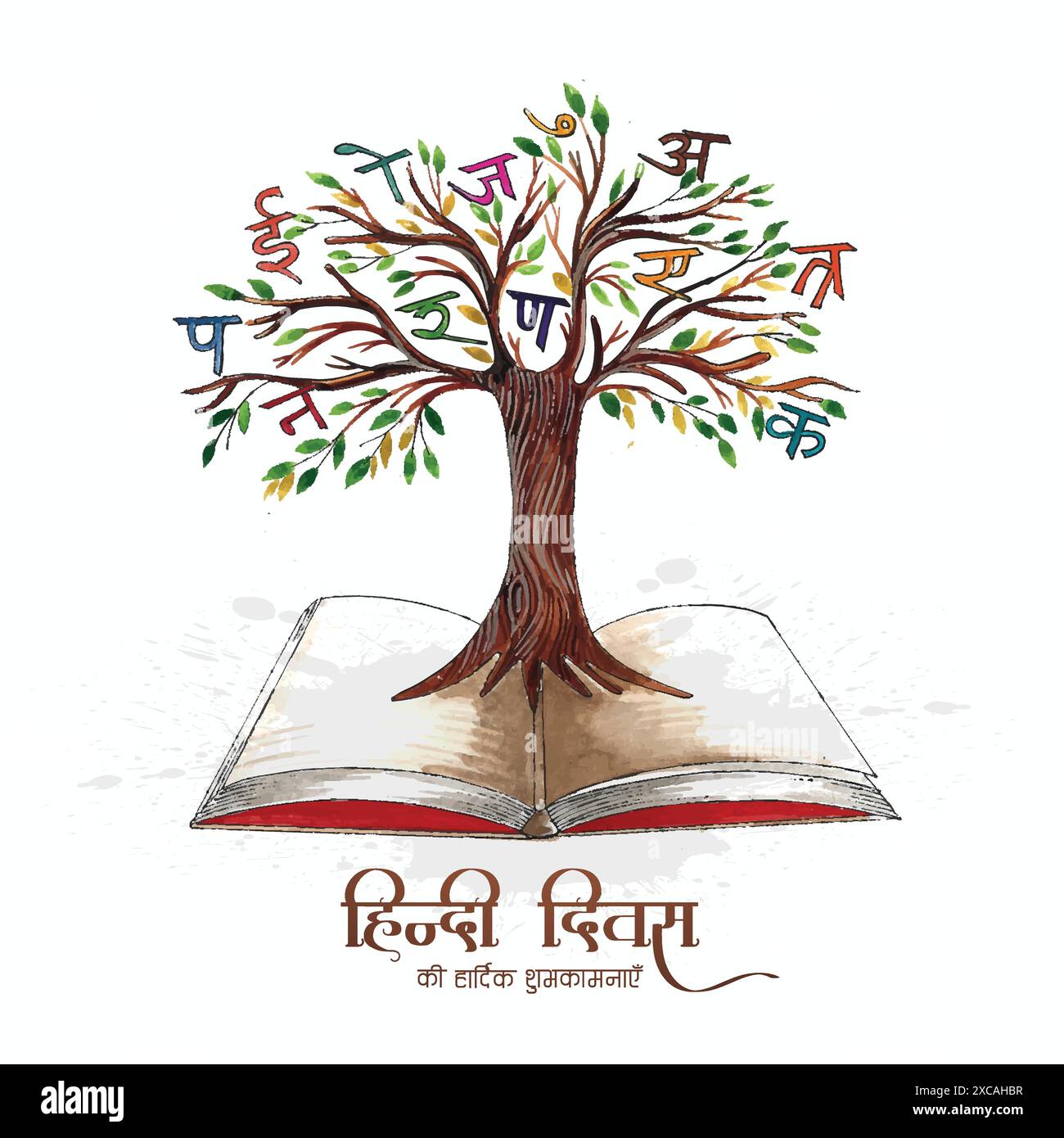 Indian national tree Stock Vector Images - Alamy