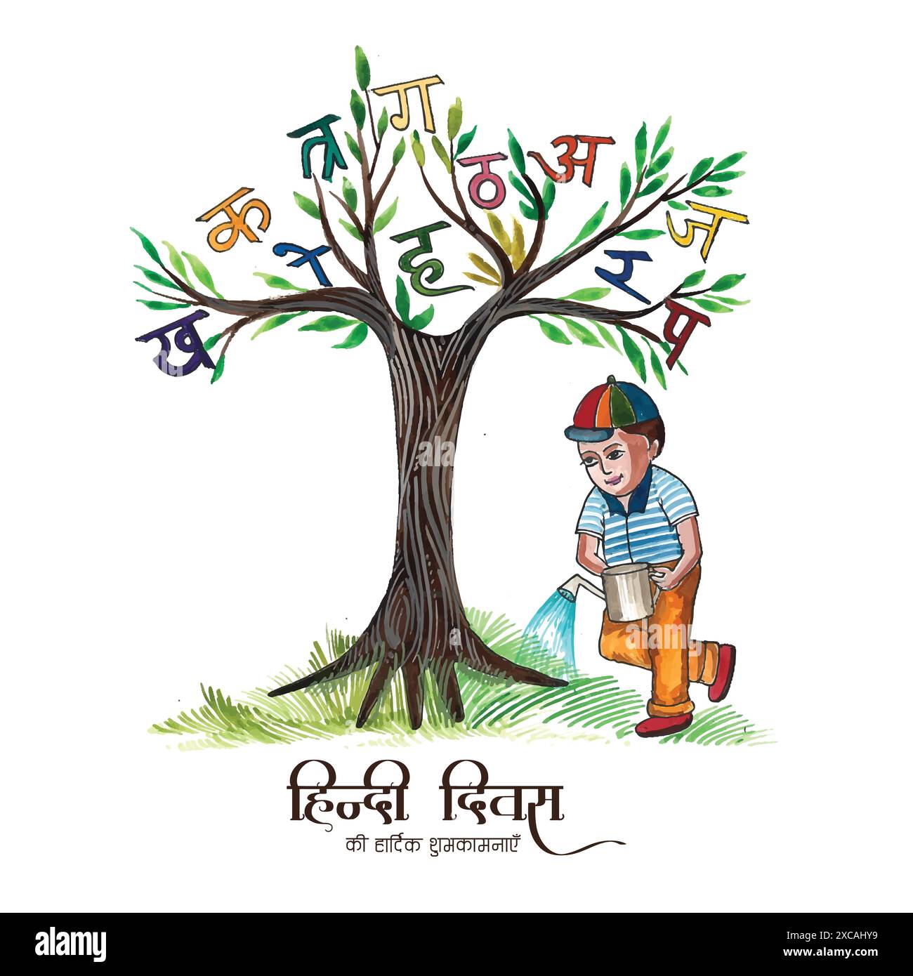 Indian national tree Stock Vector Images - Alamy