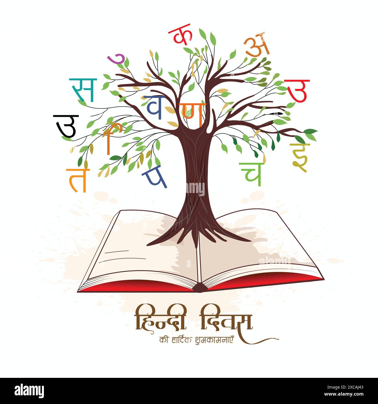 Hindi alphabet Stock Vector Images - Alamy
