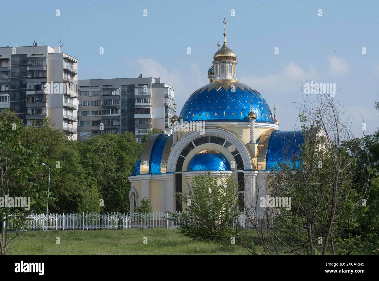 the bulgarian orthodox church, part of eastern orthodox christianity in ...
