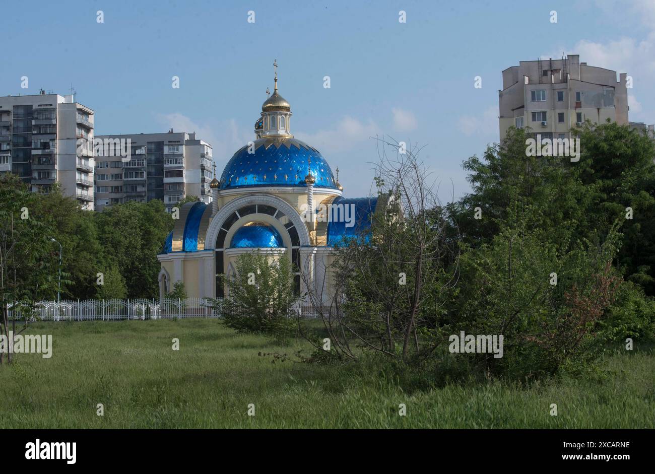 the bulgarian orthodox church, part of eastern orthodox christianity in ...