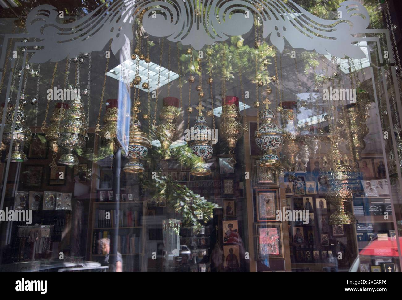 the bulgarian orthodox church, part of eastern orthodox christianity in ...