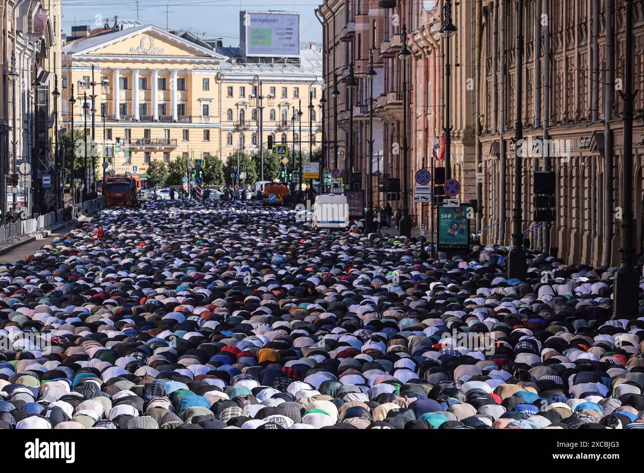 St. Petersburg, Russia. 16th Jun 2024. Muslims perform a festive prayer ...