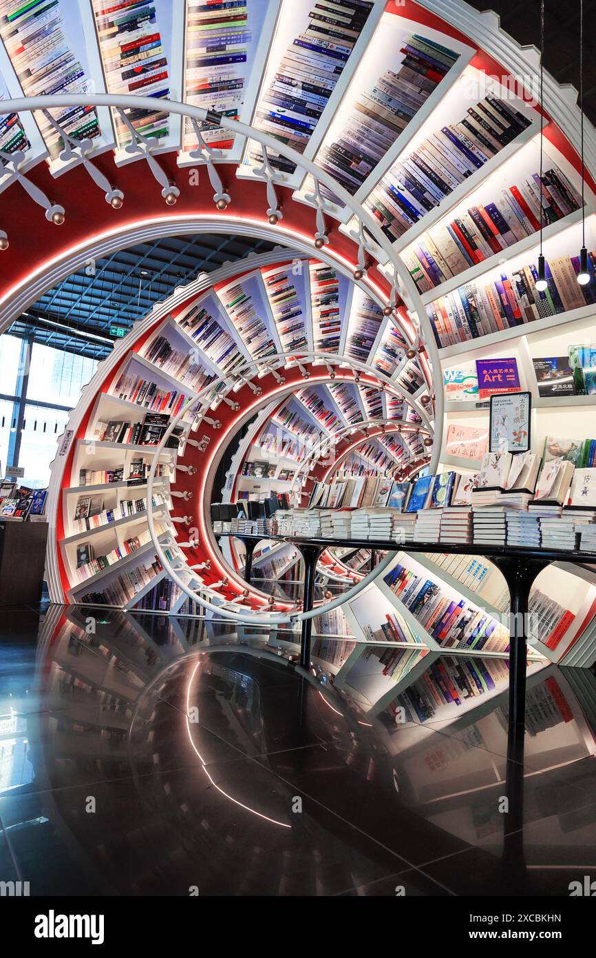 Shenzhen library interior hi-res stock photography and images - Alamy