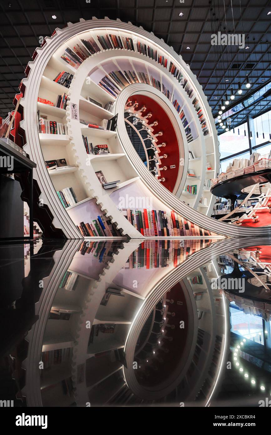Shenzhen library interior hi-res stock photography and images - Alamy