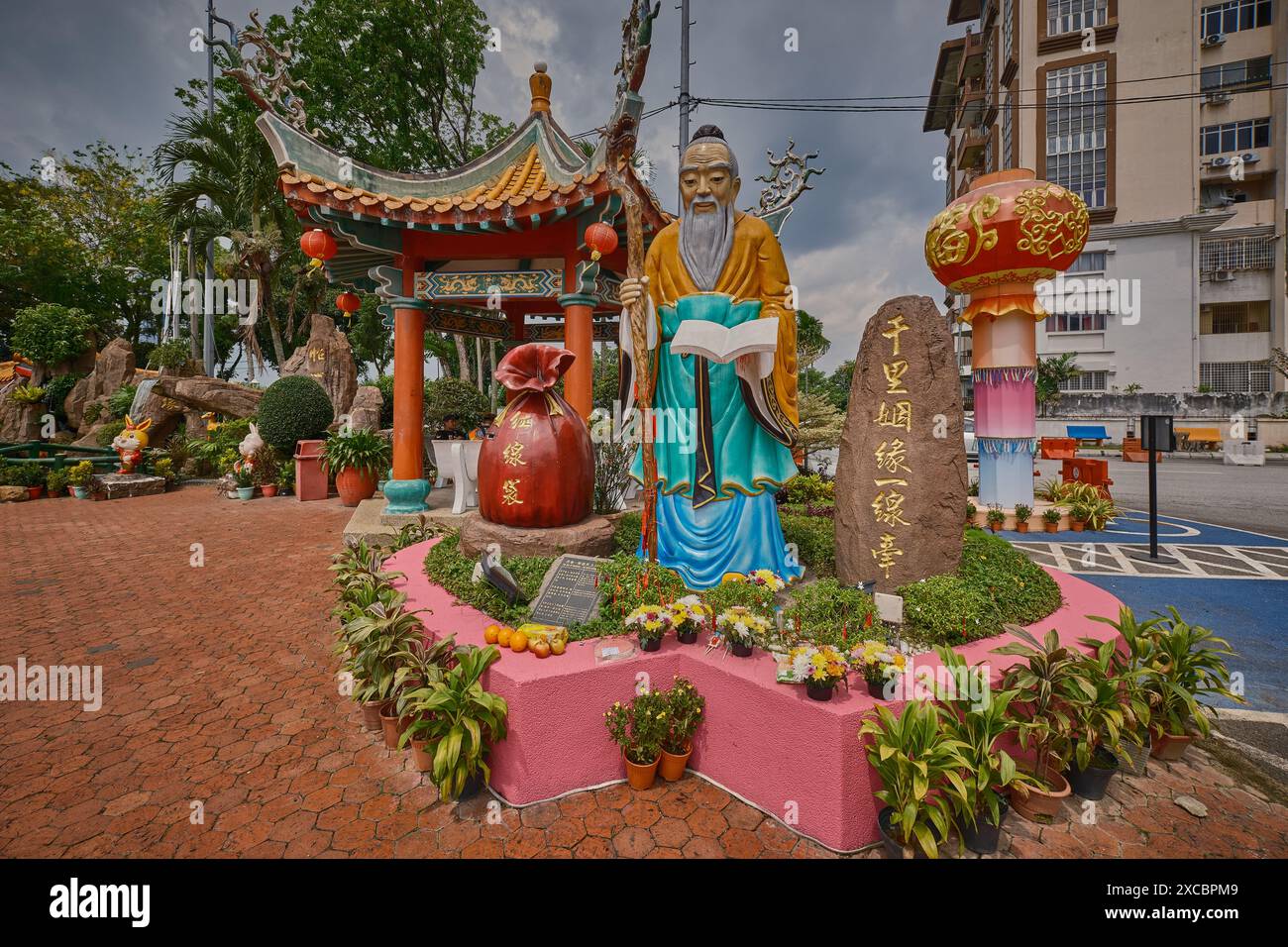 Thean Hou Temple in Kuala Lumpur, Malaysia is a six-tiered temple of ...
