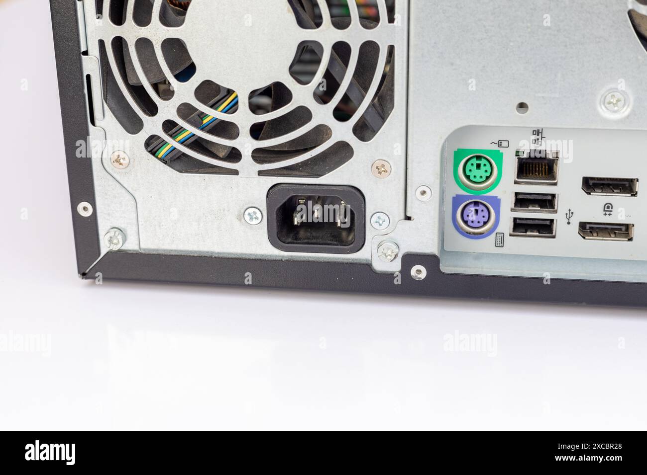 Power Supply of desktop computer isolated on white background Stock ...