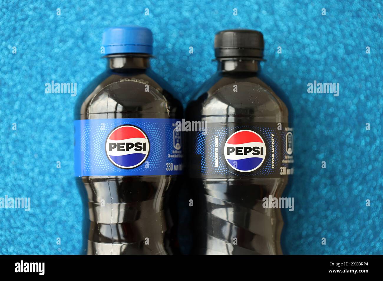 KYIV, UKRAINE - APRIL 20, 2024 Pepsi small 330ml plastic bottle drink ...