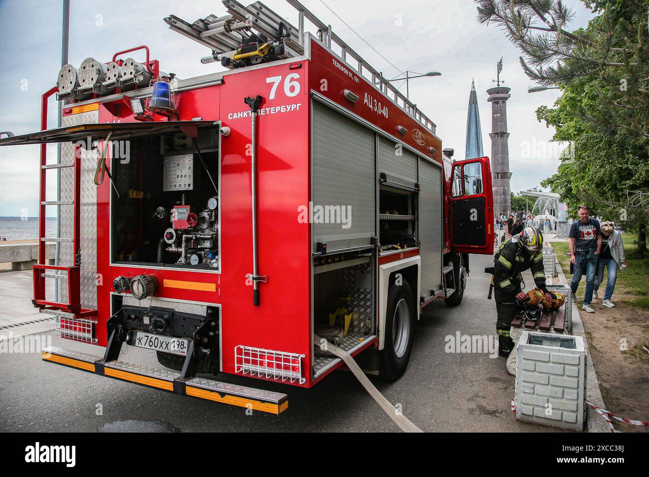 A fire service vehicle seen during the firemen's festival in the 300th ...