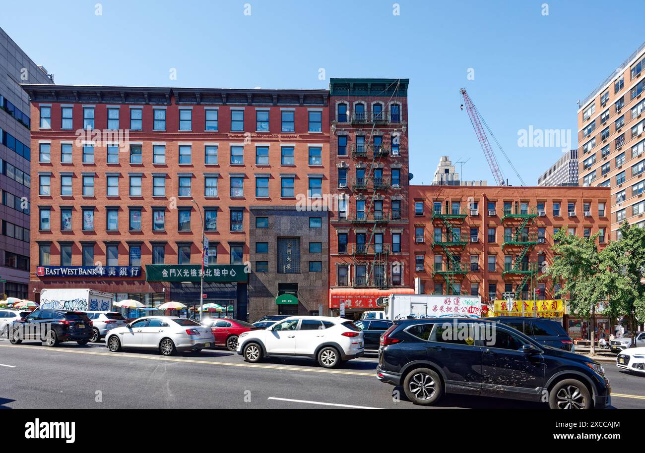NYC Chinatown: 210-212 Canal Street is a red brick and black stone commercial condominium with ...