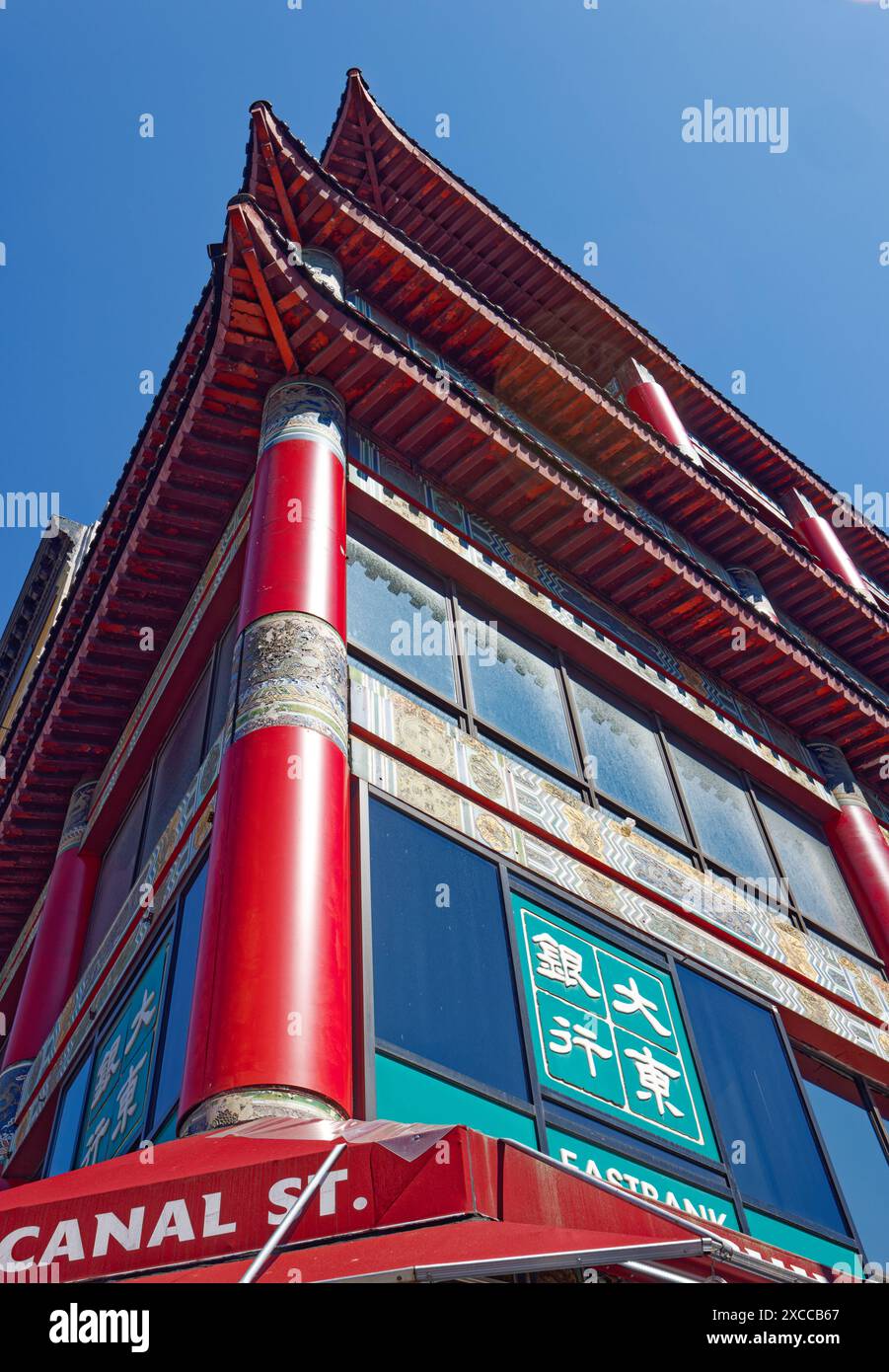 NYC Chinatown: Originally Golden Pacific National Bank, this pagoda ...