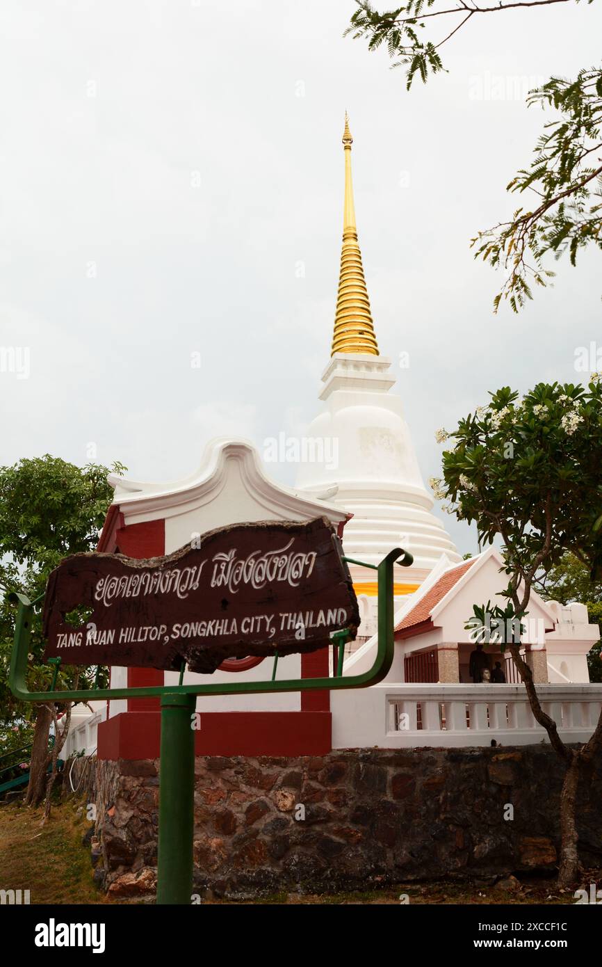 Songkhla province hi-res stock photography and images - Alamy