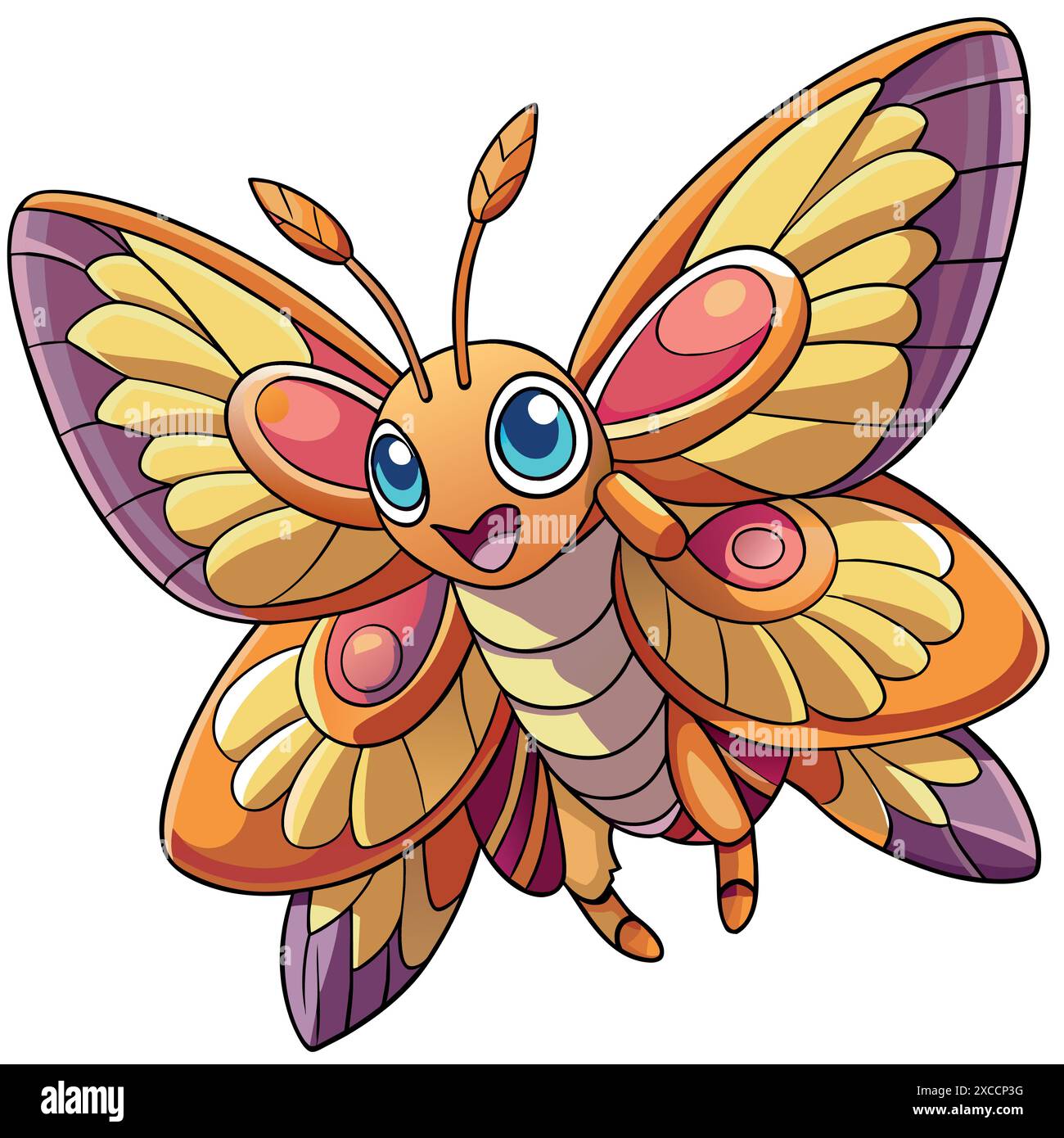 Atlas Moth butterfly dancing vector kawaii. AI generated image. Clipart ...