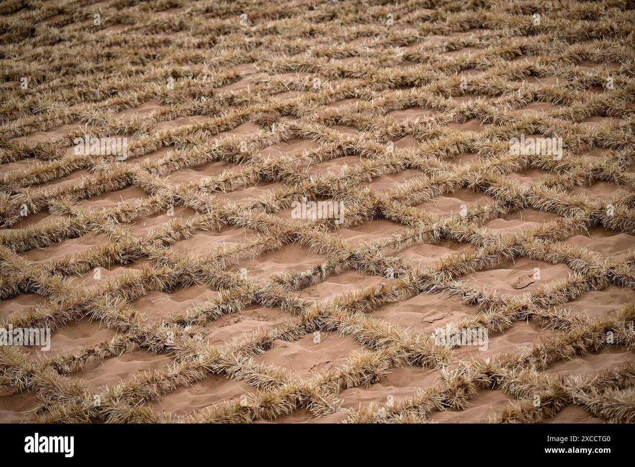 (240616) -- ZHONGWEI, June 16, 2024 (Xinhua) -- An aerial drone photo ...