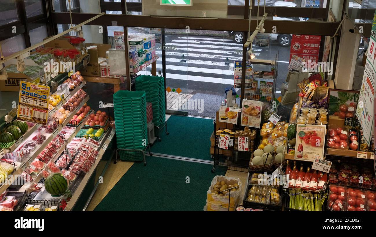 Daiso asia hi-res stock photography and images - Alamy