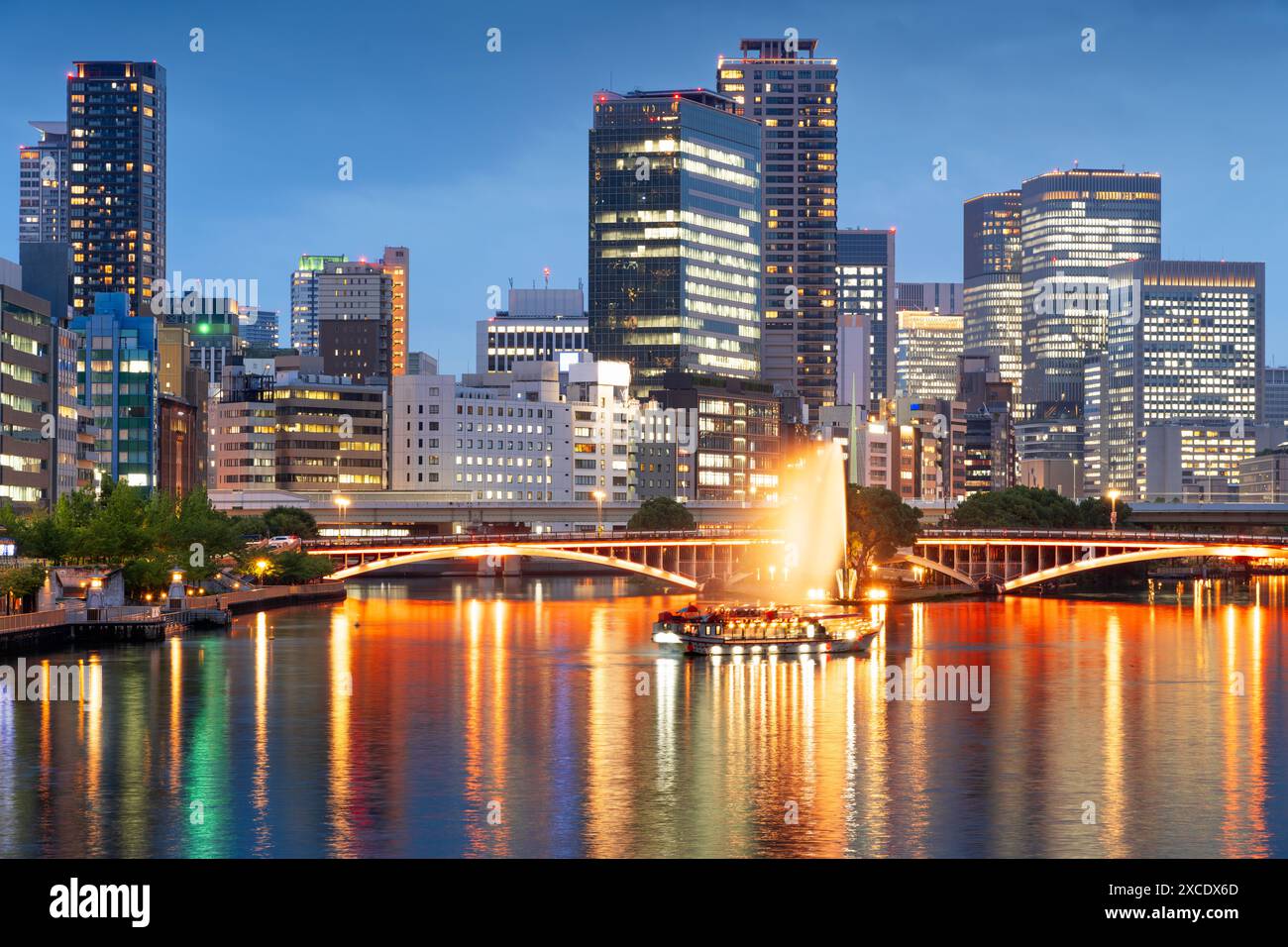 Osaka, Japan cityscape on the Okawa River at twilight Stock Photo - Alamy
