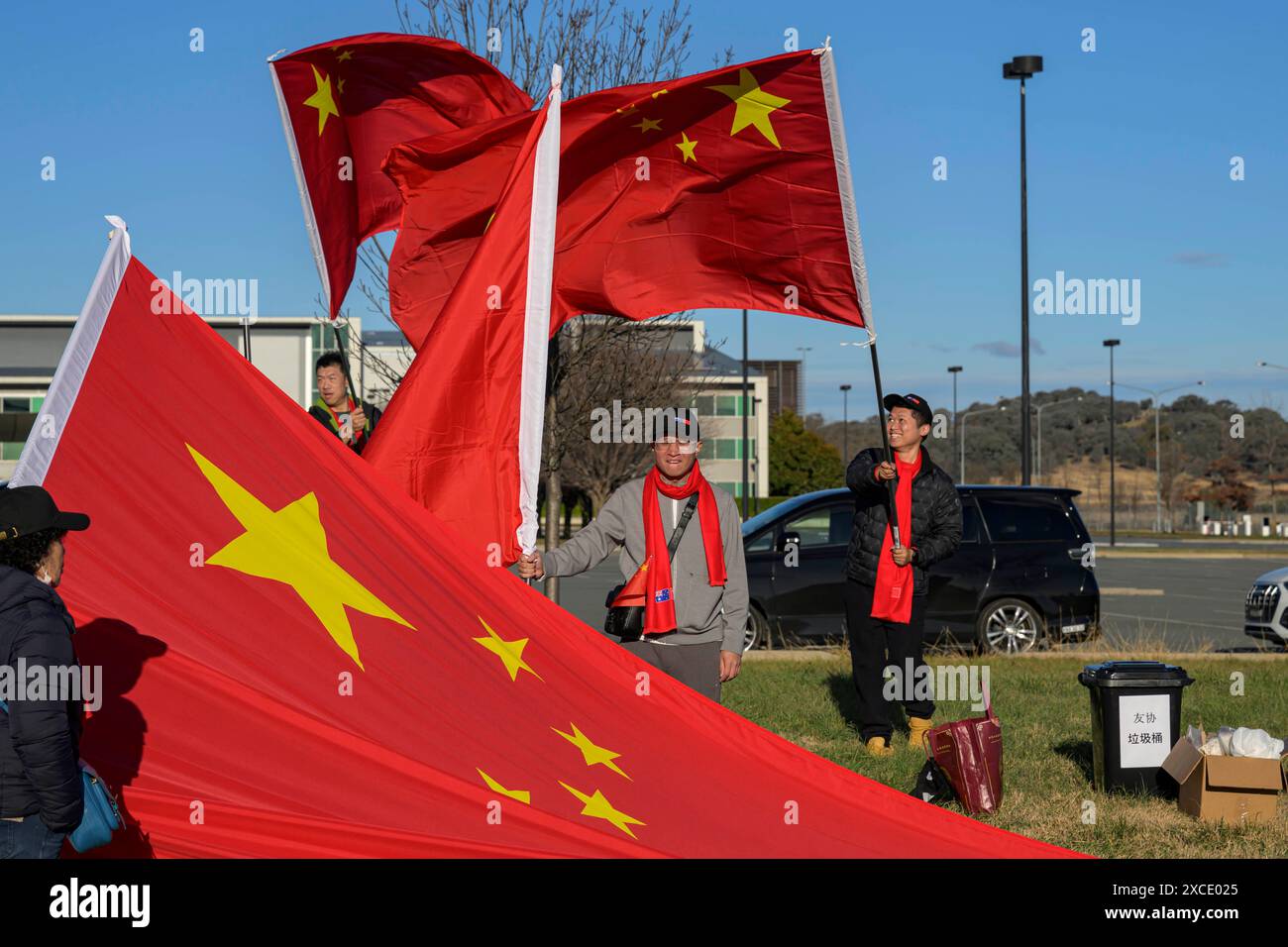 Official flags australia hi-res stock photography and images - Alamy