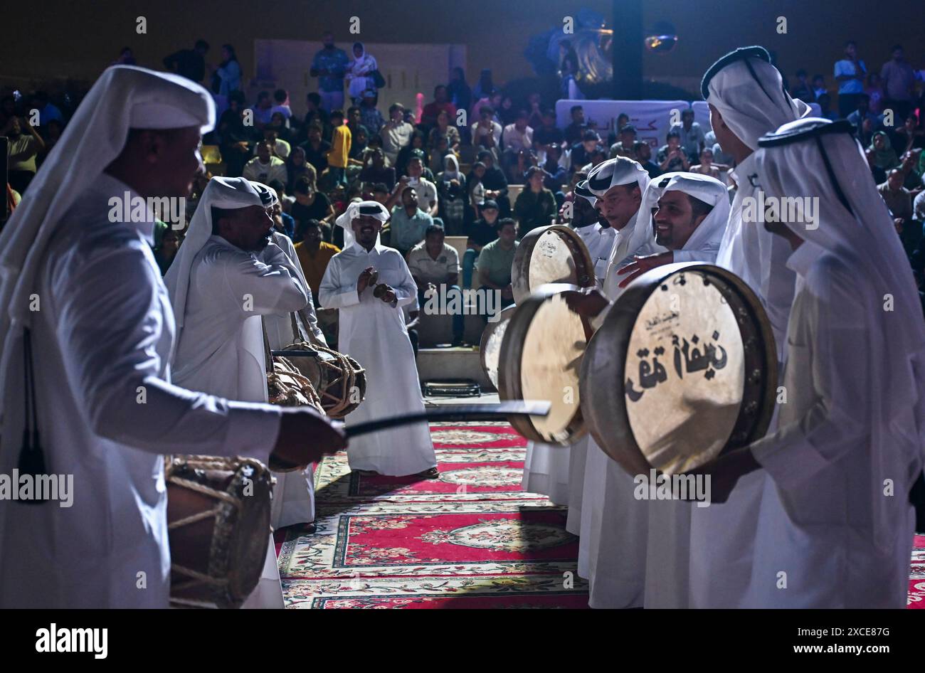 QATAR EID AL-ADHA 2024 CELEBRATION Qatari traditional band perform ...