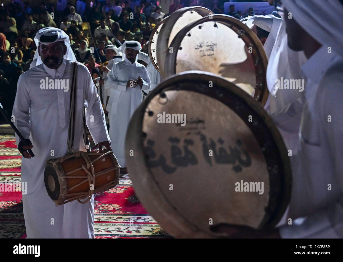 QATAR EID AL-ADHA 2024 CELEBRATION Qatari traditional band perform ...