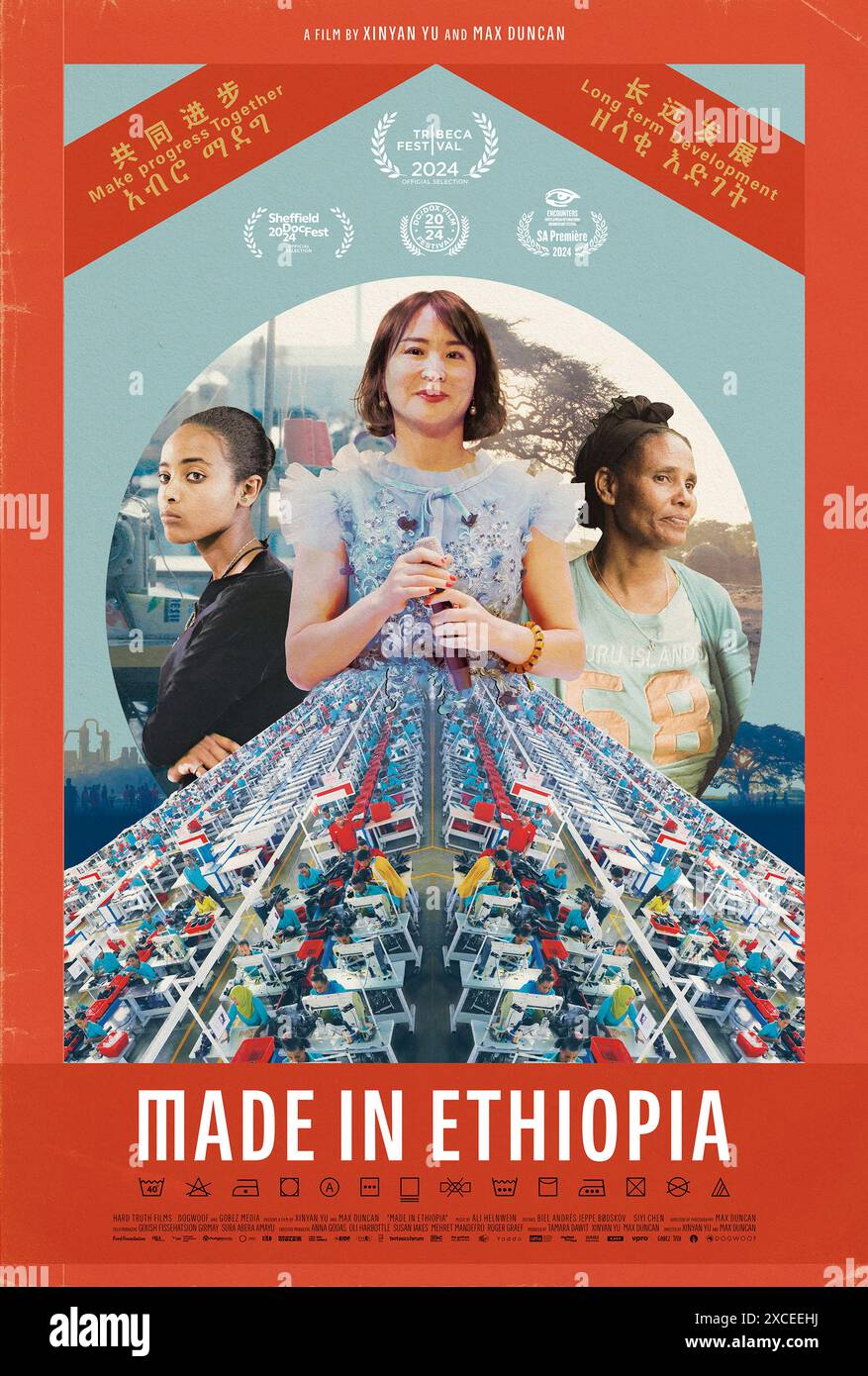 Made in Ethiopia (2024) directed by Max Duncan and Xinyan Yu ...