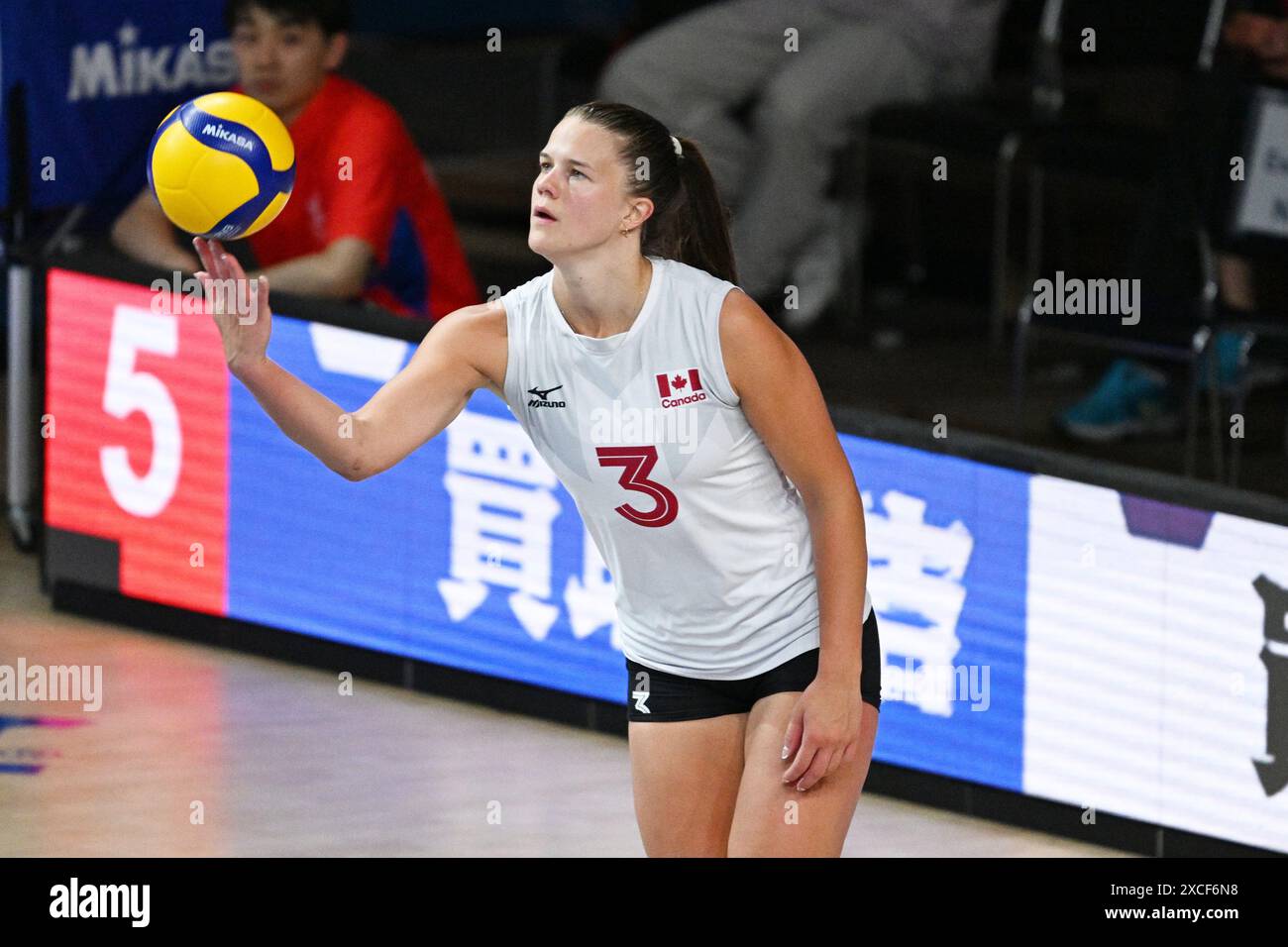 West Japan General Exhibition Center, Fukuoka, Japan. 14th June, 2024 ...