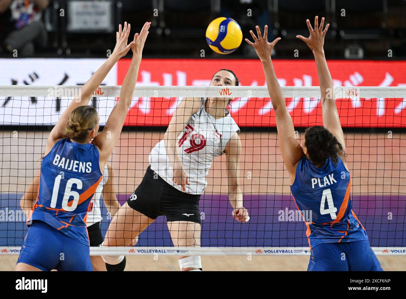 West Japan General Exhibition Center, Fukuoka, Japan. 14th June, 2024 ...