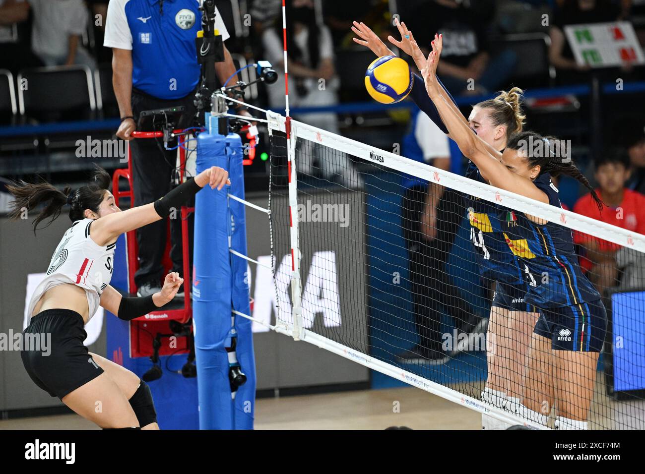 West Japan General Exhibition Center, Fukuoka, Japan. 14th June, 2024 ...