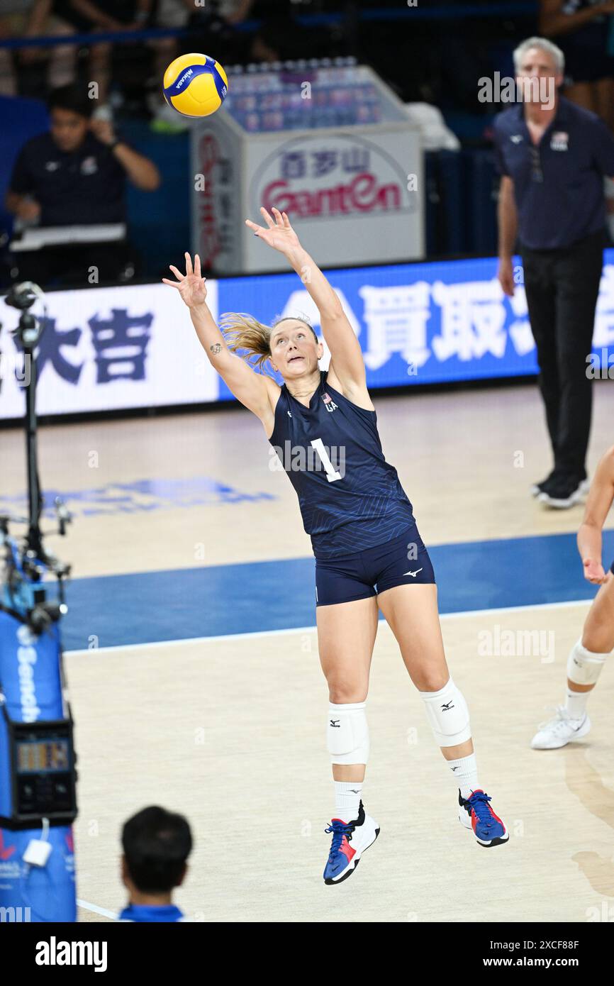 West Japan General Exhibition Center, Fukuoka, Japan. 15th June, 2024 ...