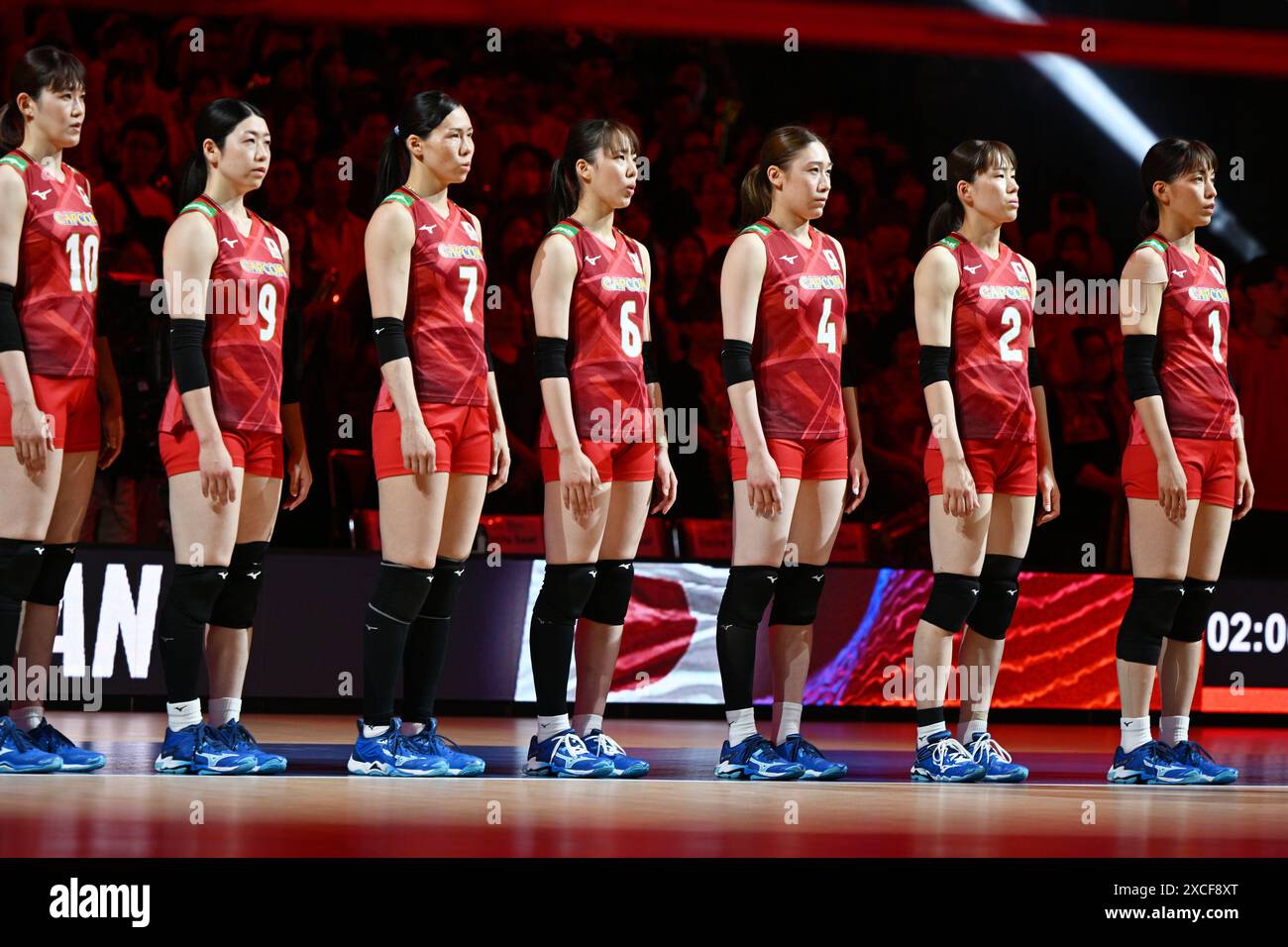 West Japan General Exhibition Center, Fukuoka, Japan. 16th June, 2024. Japan Women's team group ...