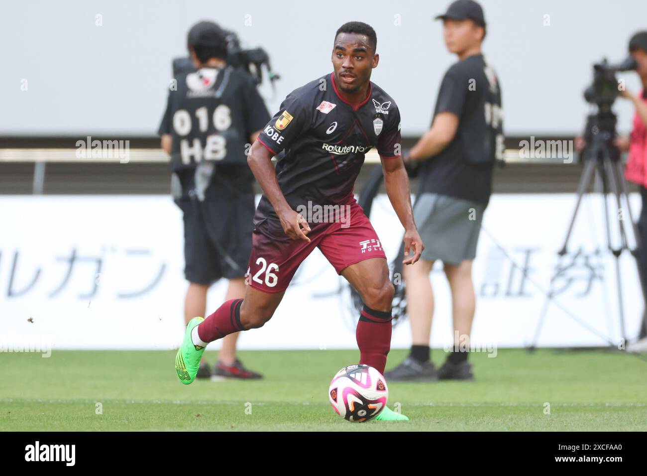 Japan National Stadium, Tokyo, Japan. 16th June, 2024. Jean Patric ...