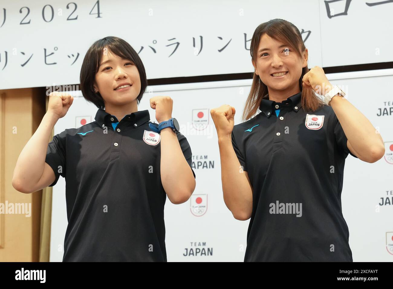 Tokyo, Japan. 15th June, 2024. (L-R) Emi Horiuchi, Ayami Oishi (JPN) Rowing : Japan Rowing ...
