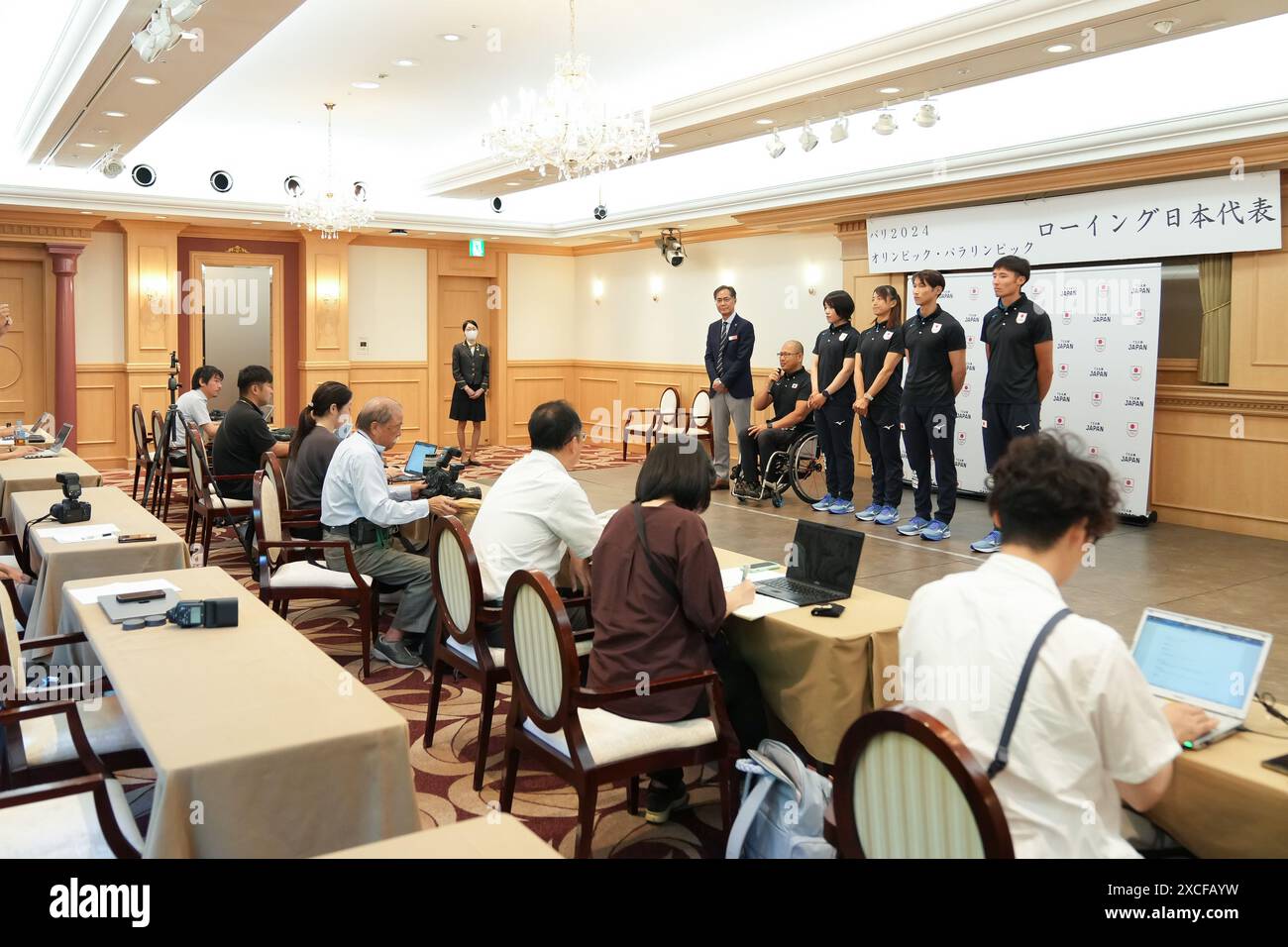 Tokyo, Japan. 15th June, 2024. (L-R) Koji Kumamoto (Referee), Takuya ...