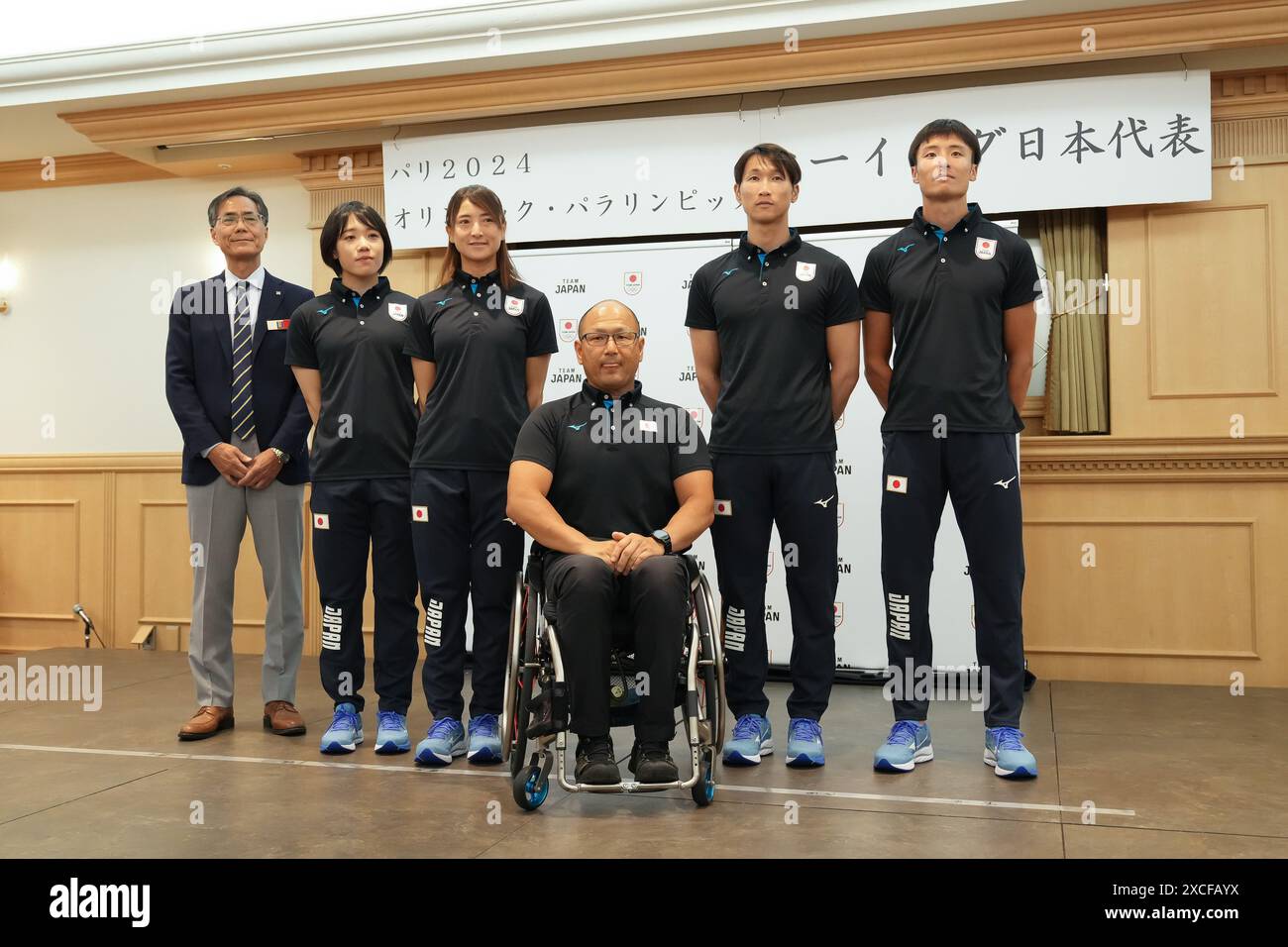Tokyo, Japan. 15th June, 2024. (L-R) Koji Kumamoto (Referee), Emi Horiuchi, Ayami Oishi, Takuya ...