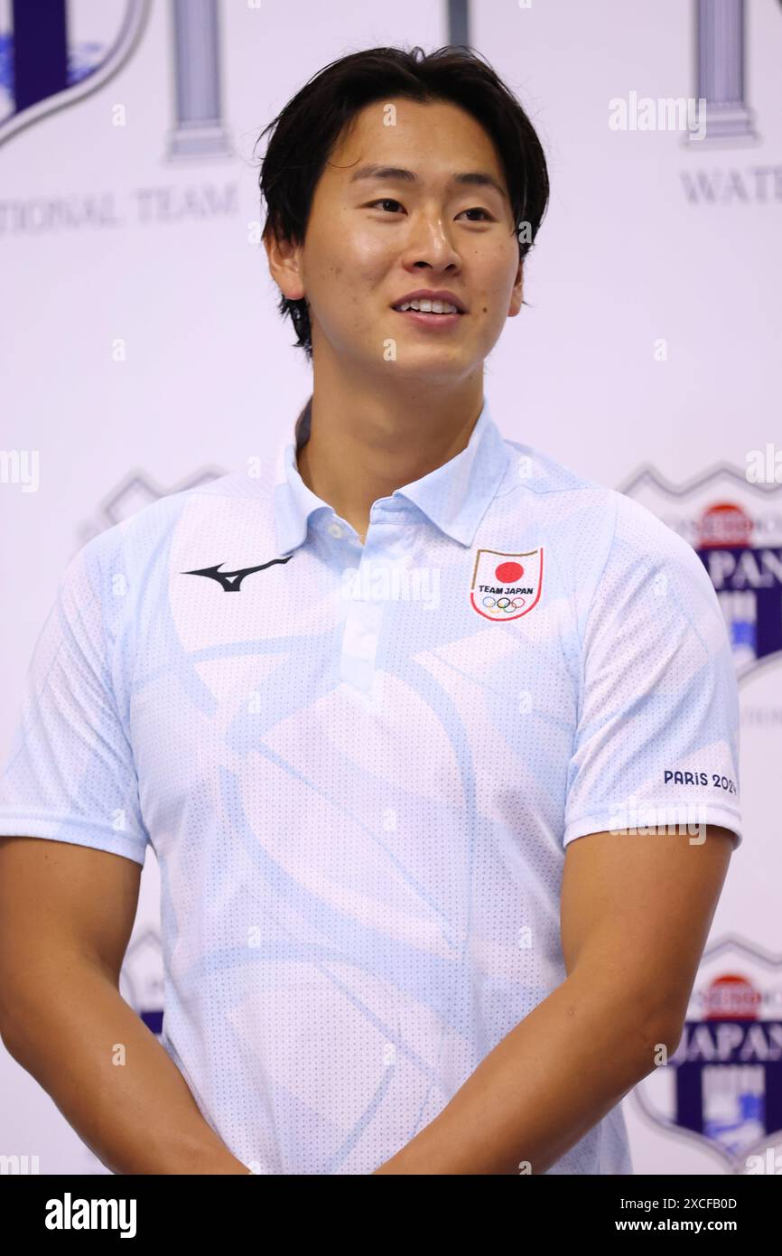 Chiba International General Swimming Center, Chiba, Japan. 14th June ...