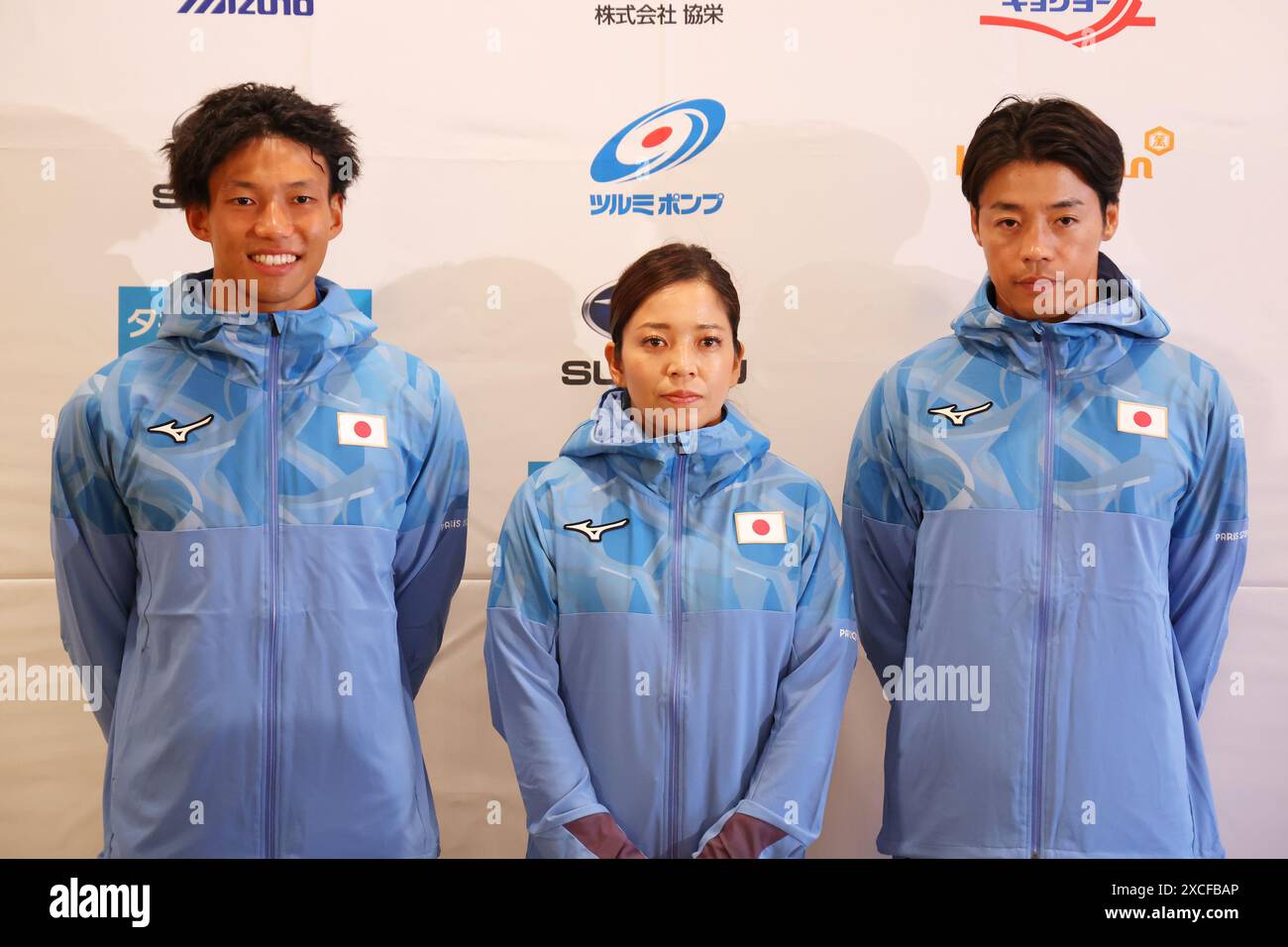 Tokyo, Japan. 16th June, 2024. (L-R) Yuki Tanaka, Aki Yazawa, Takuya ...