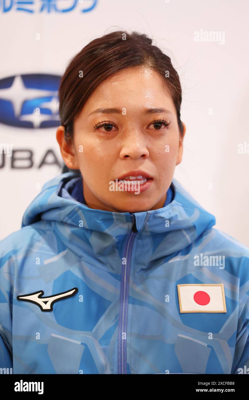 Tokyo, Japan. 16th June, 2024. Aki Yazawa (JPN) Canoe Slalom : Japan ...
