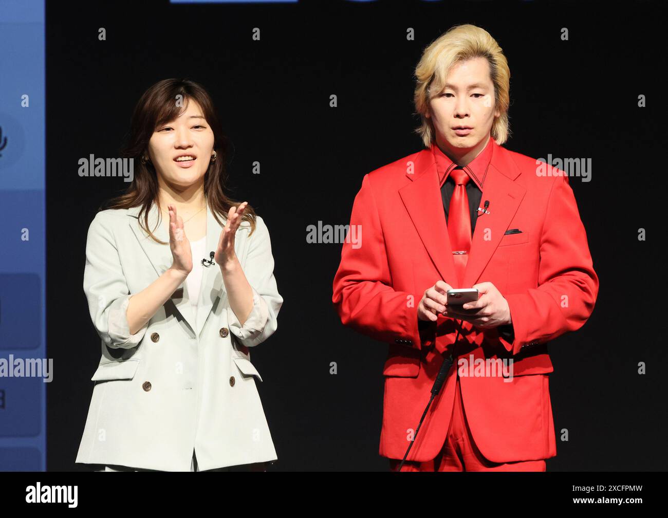 Tokyo, Japan. 17th June, 2024. Japanese comedy duo Maple Super Alloy ...