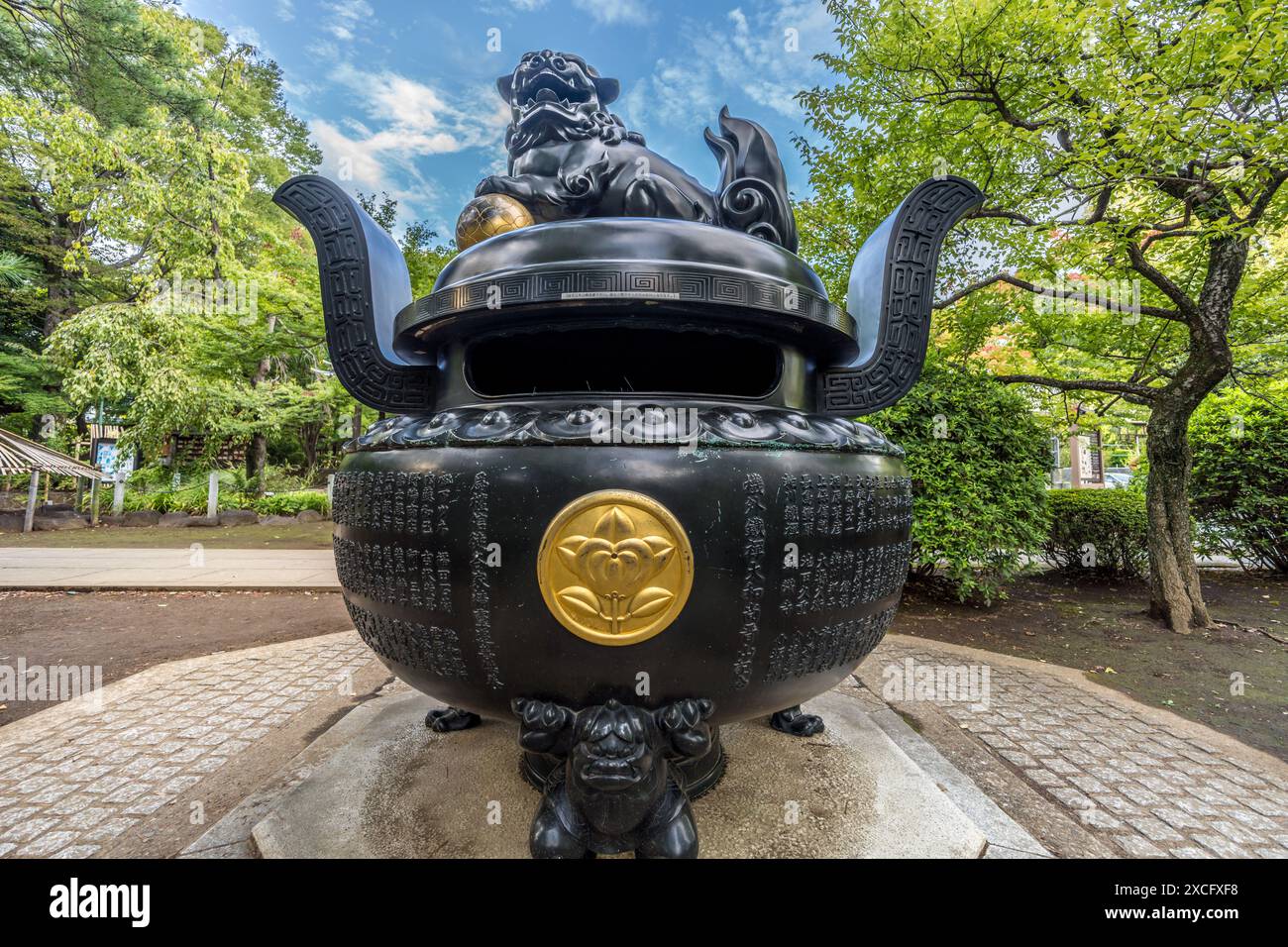 Tokyo, Japan. August 18, 2023 : Gotoku-ji Temple. Sōtō Zen budhist ...