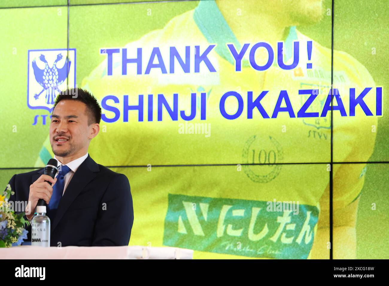 Tokyo, Japan. 17th June, 2024. Shinji Okazaki (STVV) Football/Soccer ...