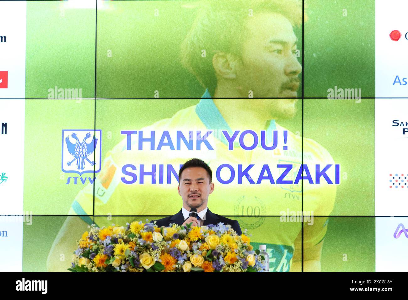 Tokyo, Japan. 17th June, 2024. Shinji Okazaki (STVV) Football/Soccer ...