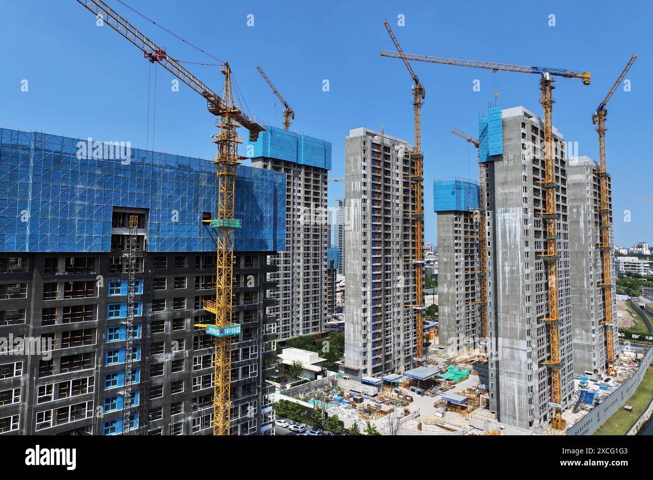 NANJING, CHINA - JUNE 17, 2024 - A residential project of China Vanke ...
