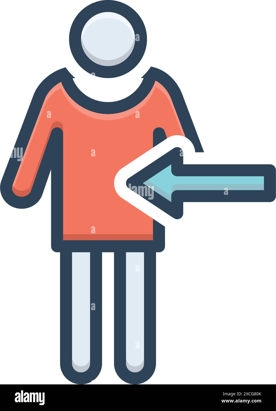 Icon for internal,inside Stock Vector Image & Art - Alamy