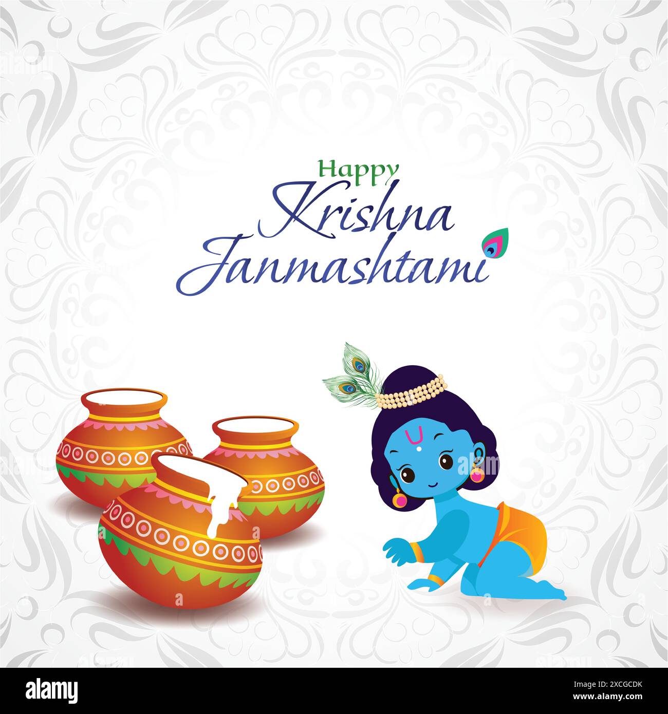 Little Krishna Janmashtami celebration poster with text Stock Vector ...