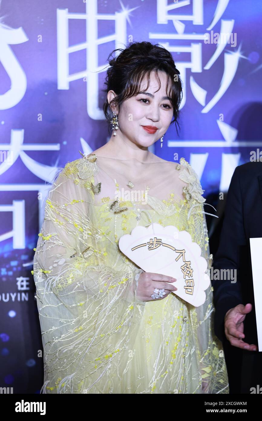 Chinese actress Ma Li attends an activity in Shanghai, China, 14 June ...