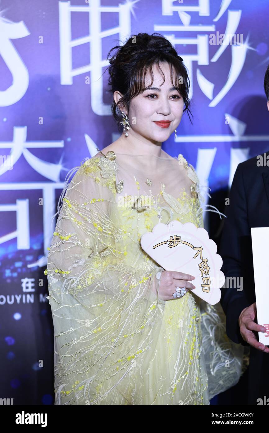 Chinese actress Ma Li attends an activity in Shanghai, China, 14 June ...